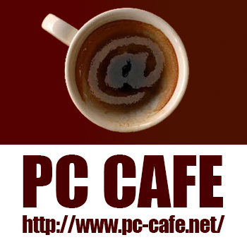 PC CAFE パソコン、モバイル活用 プログラミング ピーシーカフェ